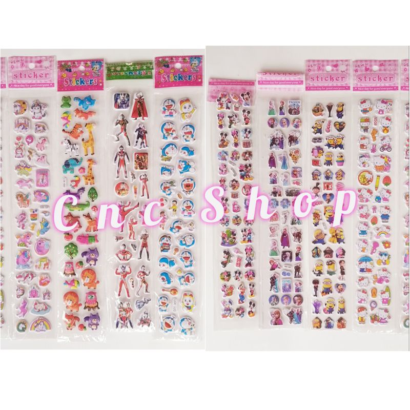 Cute Emoji Ice Cream Car Long Embossed Sticker | Shopee Philippines