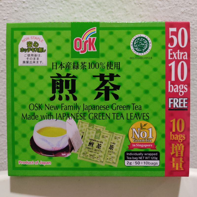 OSK 100% Japanese Green Tea Leaves Roasted Rice Roasted Green Tea 50 Tea Bags x 2g | Shopee ...