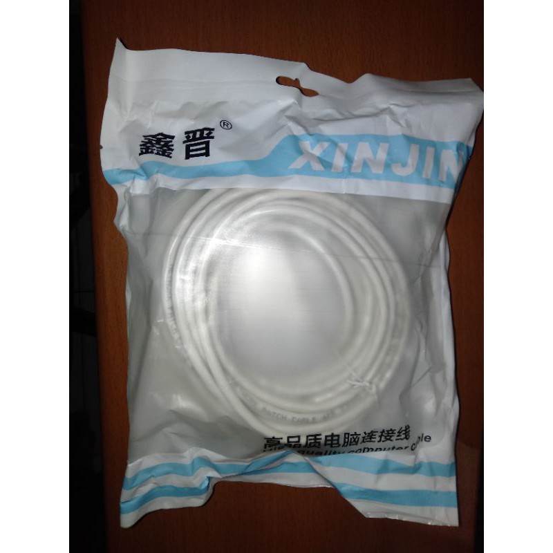 Lan Cable 15m CAT 6/UTP CAT 6 Factory | Shopee Philippines