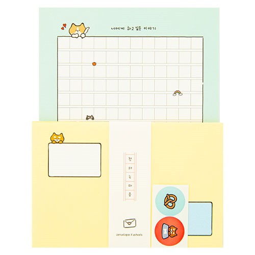 ARTBOX From Korea Letter Writing Paper Conveying Heart Manuscript ...