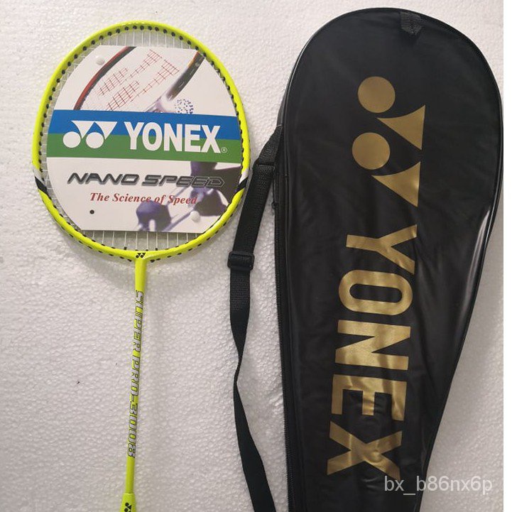YONEX BADMINTON SINGLE RACKET( RANDOM DESIGN ) | Shopee Philippines