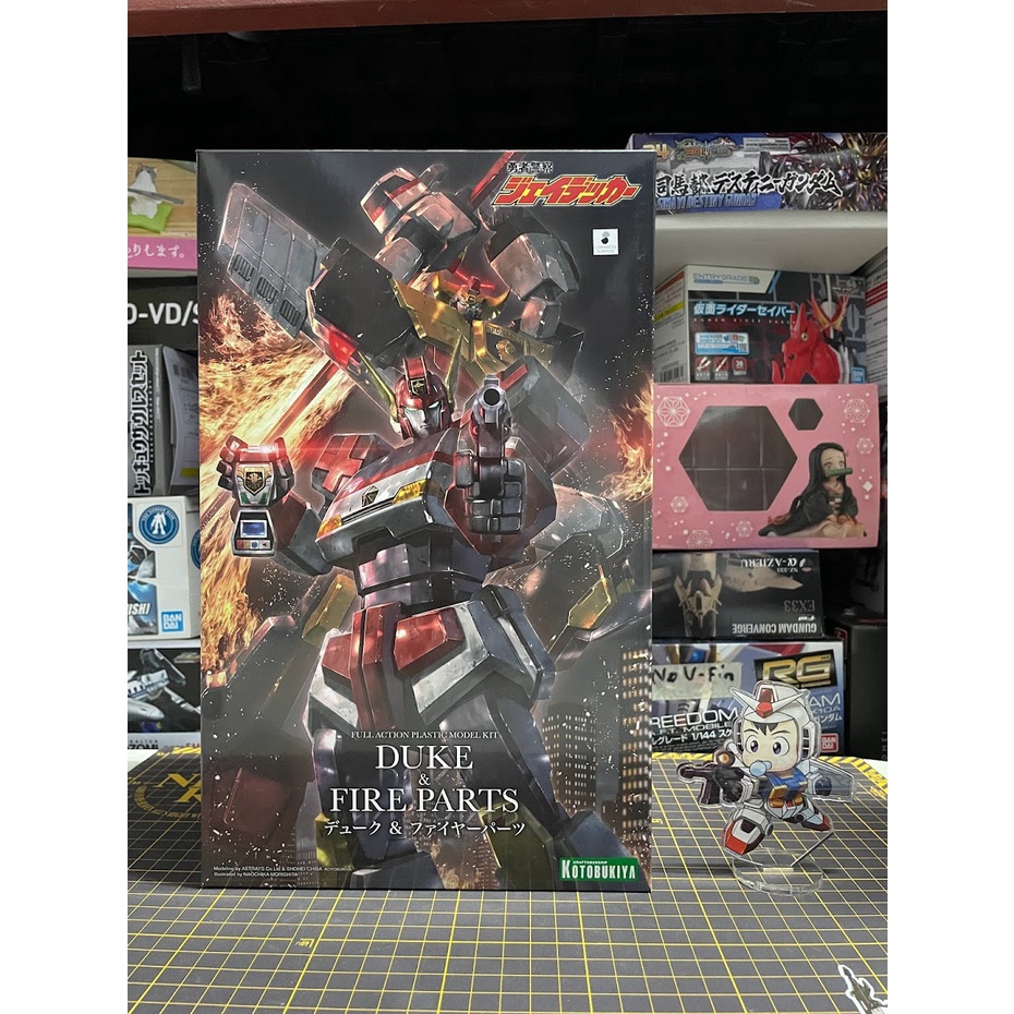 Duke & Fire Parts (Brave Police J-Decker) Plastic Model Kits | Shopee ...