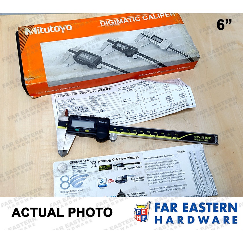 MITUTOYO Digital Digimatic Caliper 6" 150mm | 8" 200mm Made in Japan | Shopee Philippines