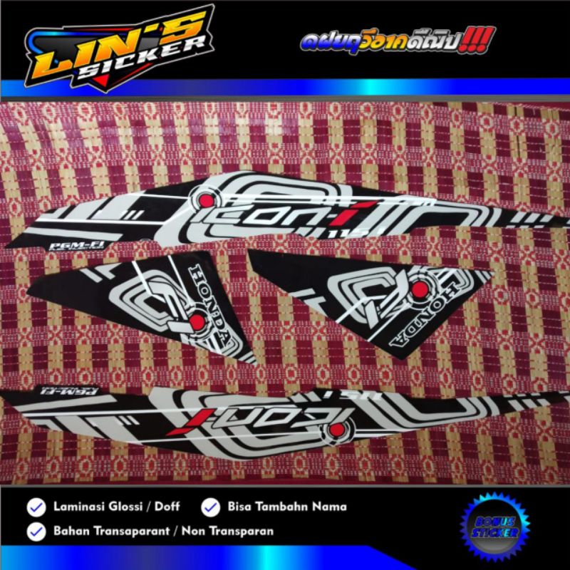 Striping Beat Fi Custom Icon i Saber Glossy | Shopee Philippines