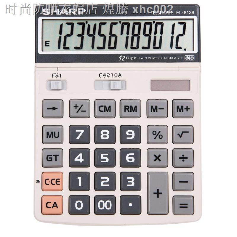 SHARP EL-8128 Calculator Large Screen Big Button Solar Office ...