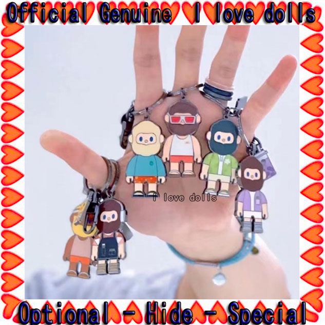 BOB Hi Tea Joint Keychain BOB Island Five Generations Brooch Looking ...