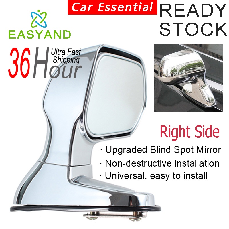 Universal Rear View Bonnet Mirror Car Hood Side Blind Spot Mirror ...