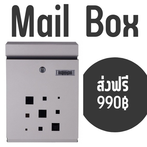 Mailbox For Office Or Modern HOME (Not Complete) DESIGE | Shopee ...