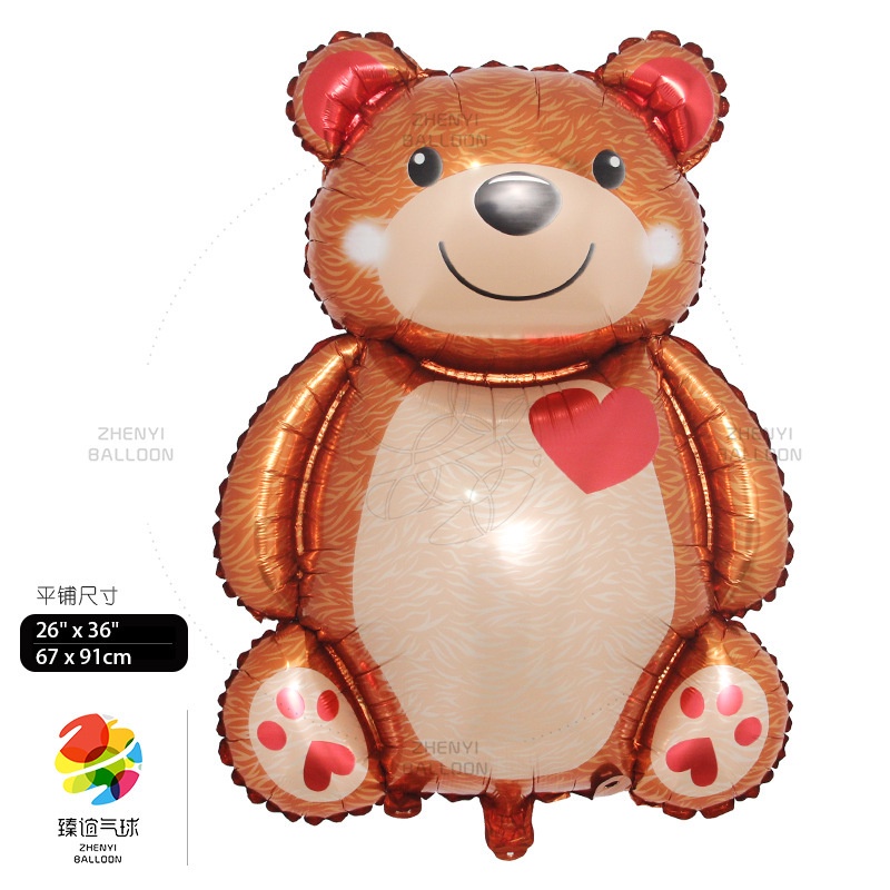36 inch Cartoon Care Bears balloon wedding decoration balloon children ...