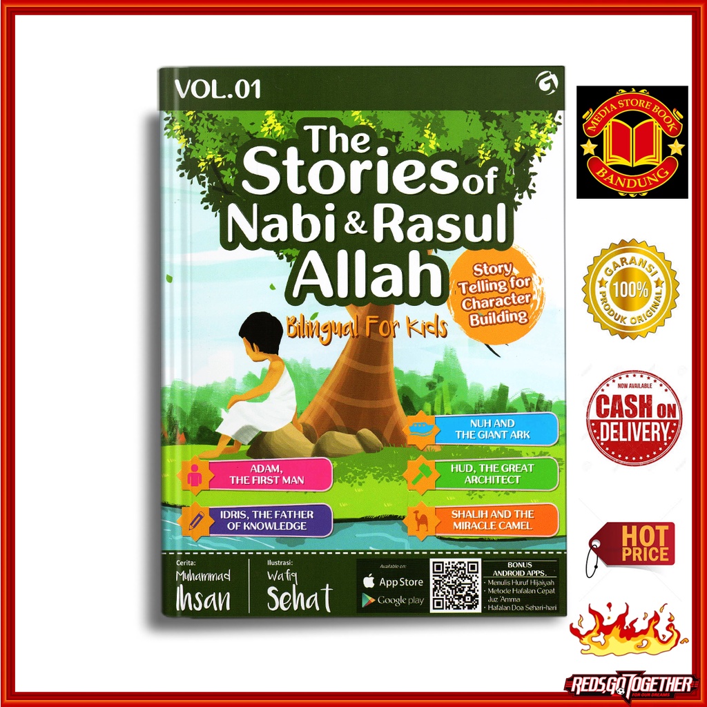NABI Prophet's STORY BOOKS - ISLAMIC FAIRY BOOKS - PRESCHOOL CHILDREN'S ...