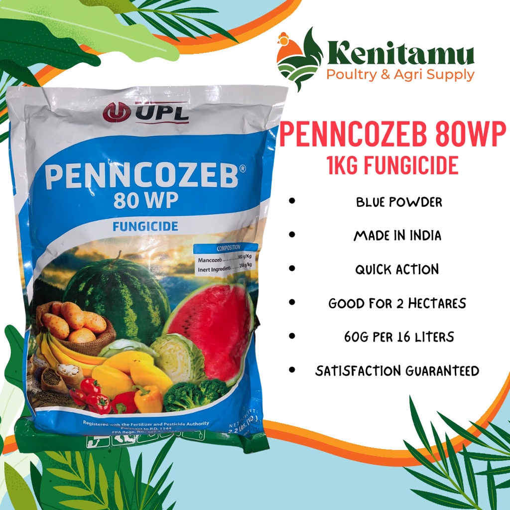 PENNCOZEB 80WP (1.36KG) FUNGICIDE BY: UPL INDIA | Shopee Philippines
