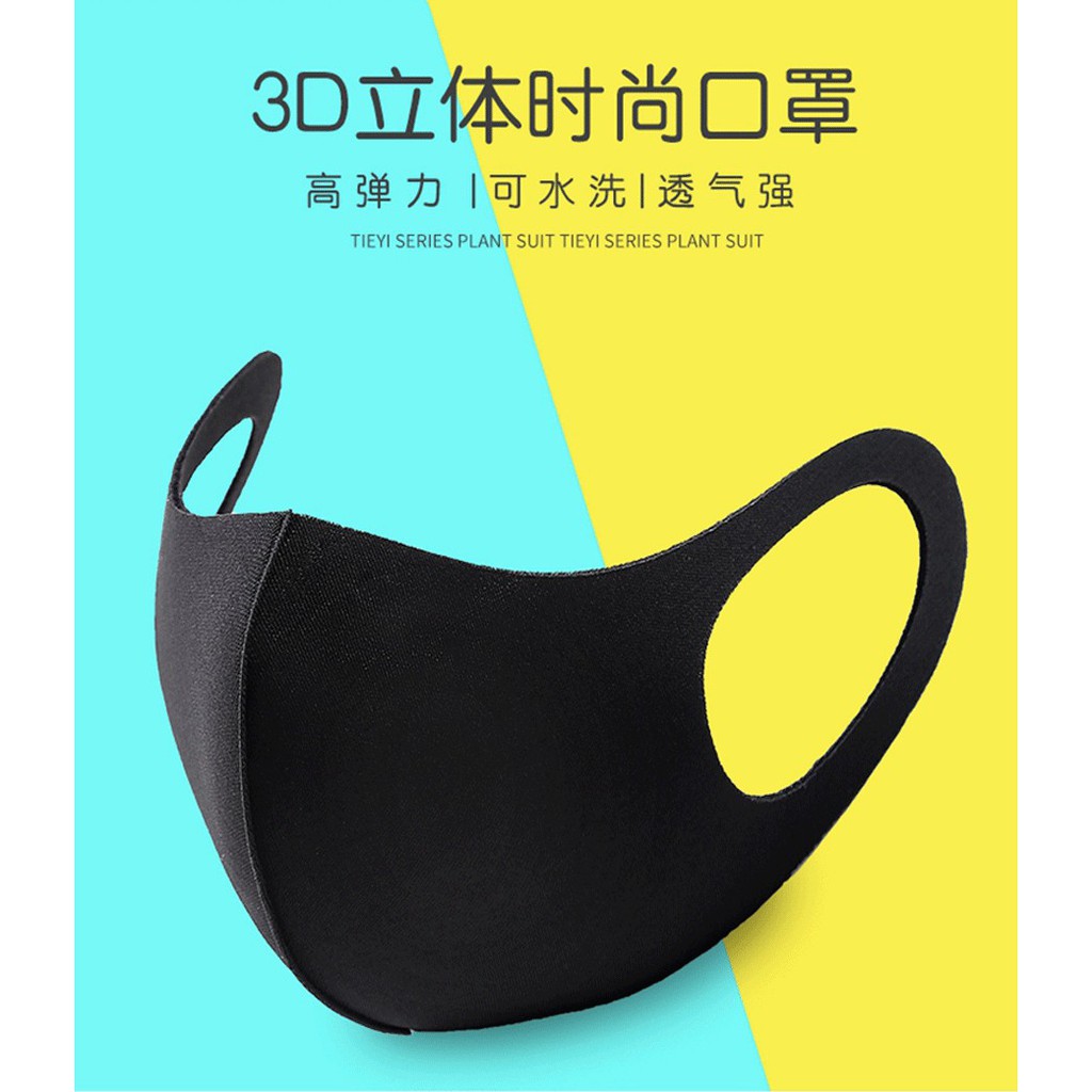Unisex Face Mask Black Anti Haze Dust ( J Store ) | Shopee Philippines