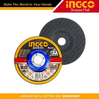 ingco grinder - Best Prices and Online Promos - Mar 2024 | Shopee ...