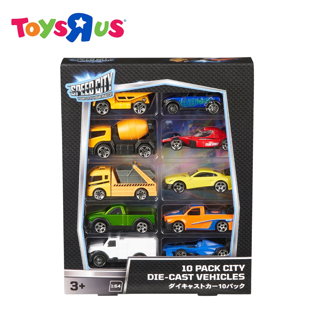 Speed City 10 pack Diecast Vehicle (Construction Vehicle) | Shopee ...