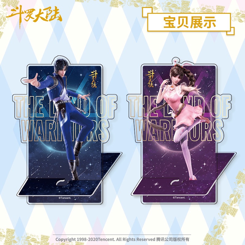 Acrylic Desktop/Set Mobile Stand The Legend Of The Martial Arts Tang ...