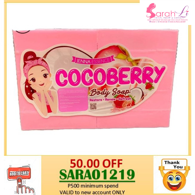 Cocoberry Body Soap by Jenna Essence | Shopee Philippines