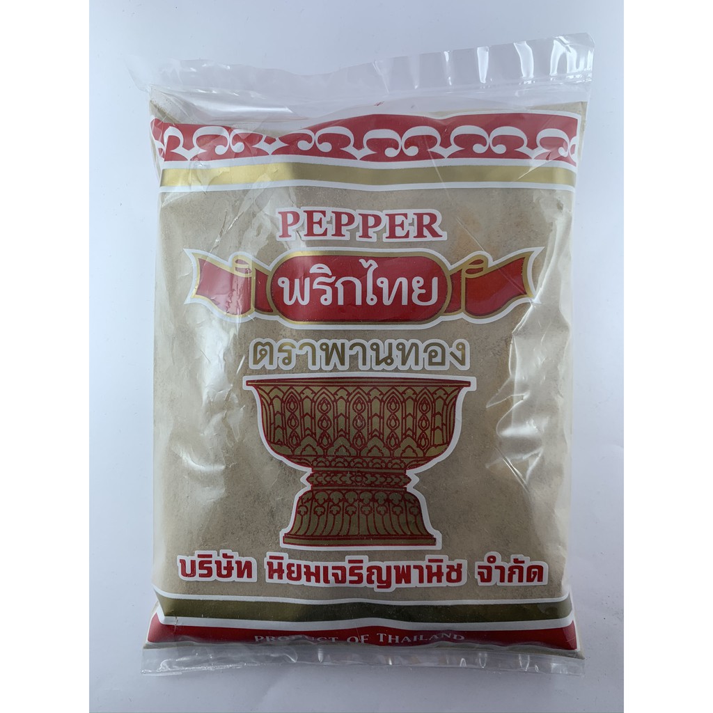 Ground pepper Half A Kilo/500 Grams premium Grade powder Pan Thong ...