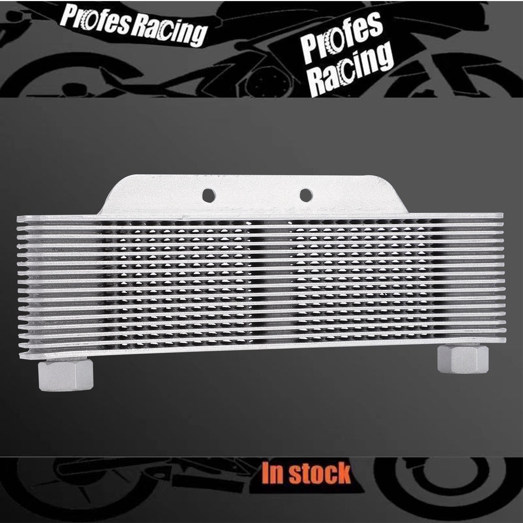 Universal Motorcycle Oil Cooler Engine Transmission Oil Cooling Fan ...