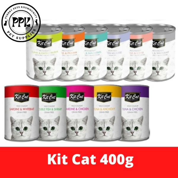 Kit Cat 400g (Super Premium) | Shopee Philippines