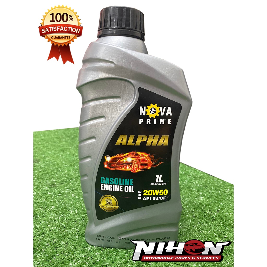 NOVA PRIME ALPHA GASOLINE ENGINE OIL SAE 20W50 API SJ/CF (1 LITER) | Shopee Philippines