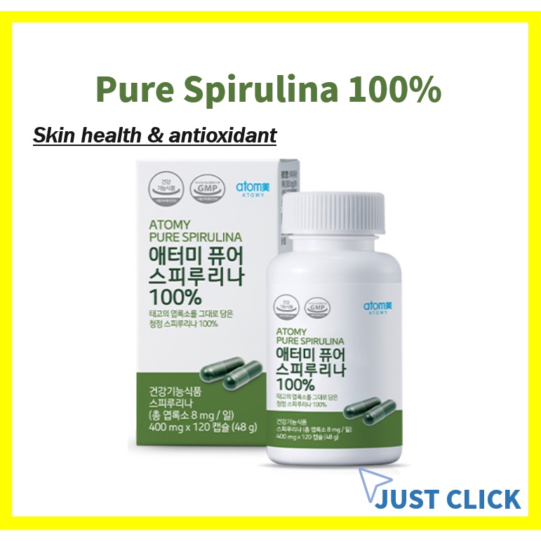 Atomy 100% pure spirulina from korea 400mg x 120ea Protein / Dietary ...