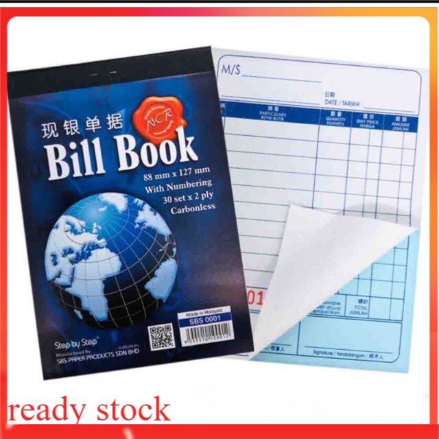 Bill Book 2ply NCR / Bill Book Without Carbon Official Bill Book ...