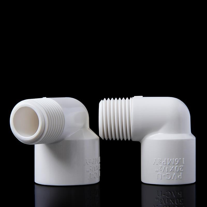 PVC External Thread Elbow 90 Degrees Plastic Water Supply Pipe Fittings ...