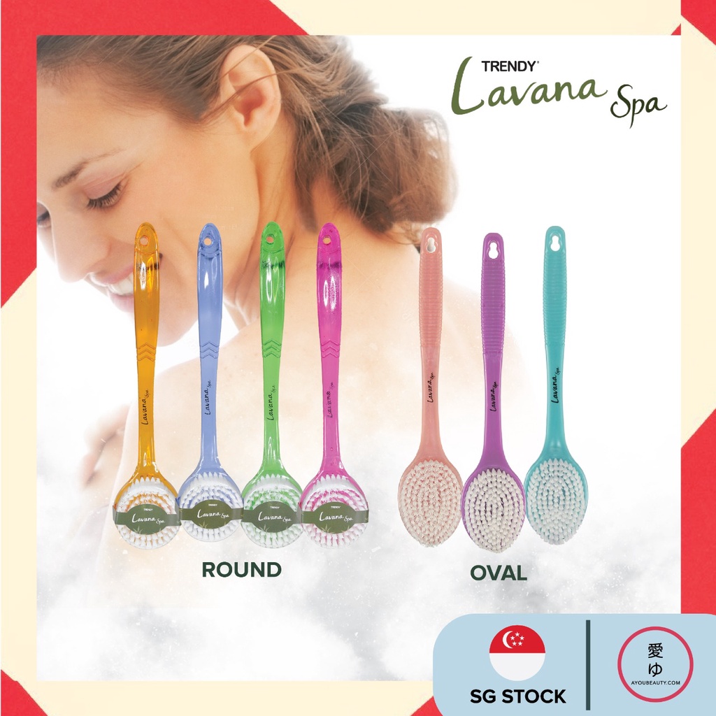 LAVANA Bath Brush Body Brush/Long Handle/ Premium Bristle | Shopee ...