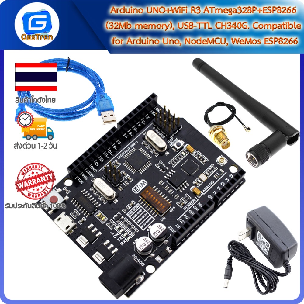 Arduino Uno Wifi R3 Atmega328p Esp8266 32mb Memory Usb Ttl Ch340g
