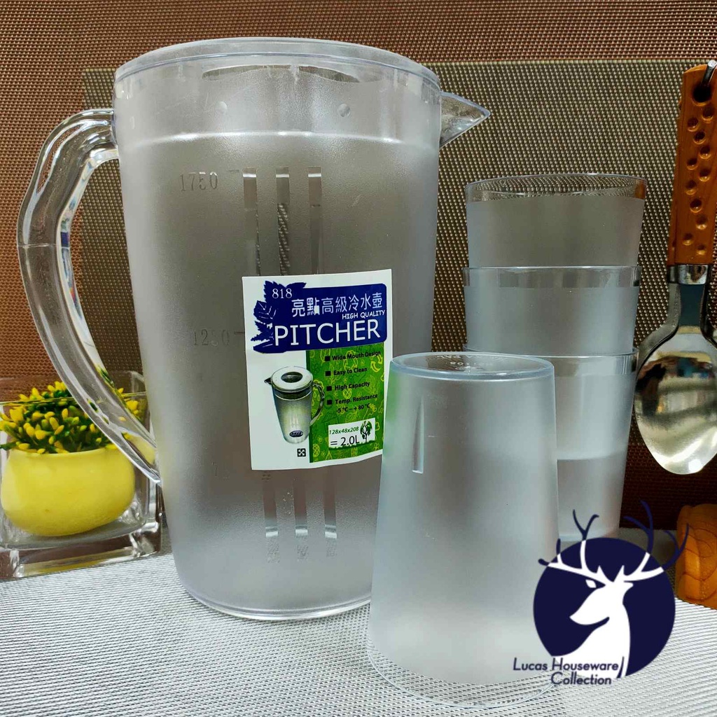 2.0 LITERS WATER PITCHER / PITCHER SET / 8oz TUMBLER / 10oz TUMBLER ...