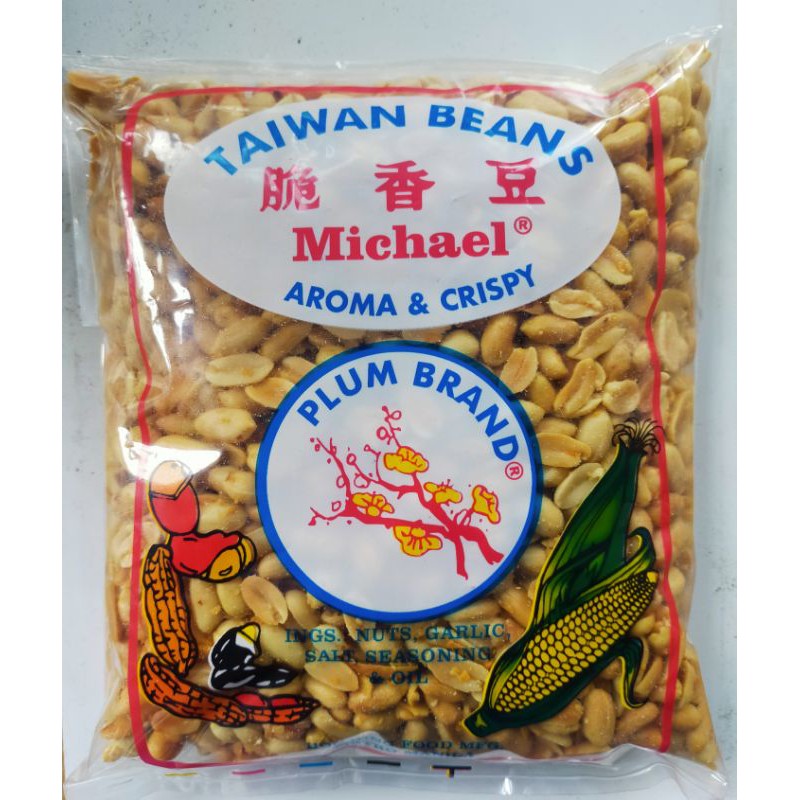 Adobong mani , Maning hubad ( toasted crispy peanut Skinless peanut ...