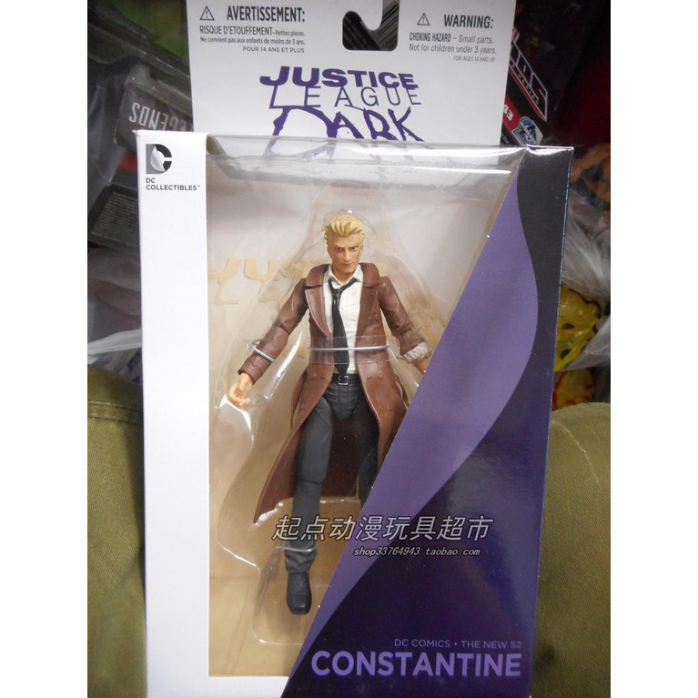 DC Dark Justice League Hell Detective Constantine 6 inch action figure ...