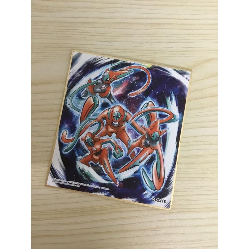 Deoxys ( all forms ) from Pokemon Shikishi art board | Shopee Philippines