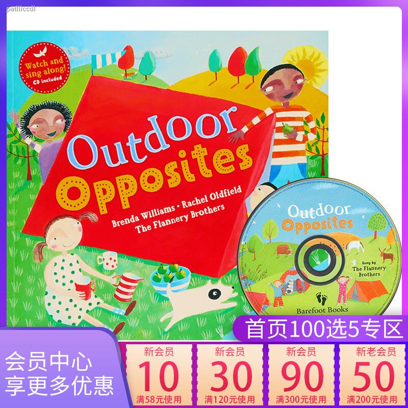 English Original Picture Book Outdoor Opposites With CD Antonyms 
