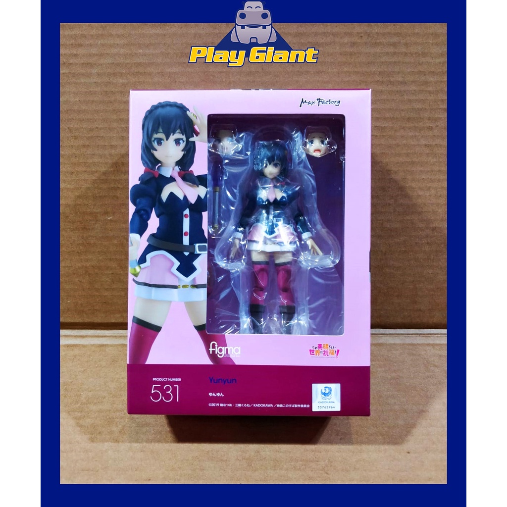 Figma Yunyun KONO SUBARASHII SEKAI NI SYUKUFUKU WO! LEGEND OF CRIMSON ... Figma Yunyun KONO SUBARASHII SEKAI NI SYUKUFUKU WO! LEGEND OF CRIMSON ...