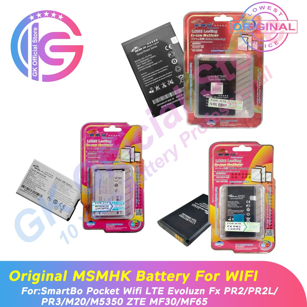 MSMHK For SmartBo Pocket Wifi LTE Evoluzn Fx PR2/PR2L/PR3/M20/M5350 ZTE ...