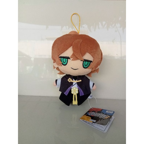 Gentaro Yumeno Plush Hypnosis Microphone | Shopee Philippines