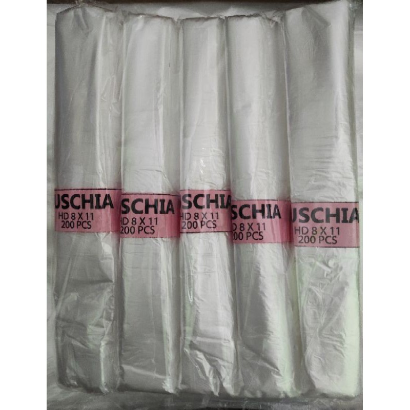 Plastic Labo 8x11 200pcs. | Shopee Philippines