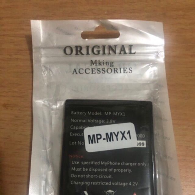 MY PHONE BATTERY - MY PHONE MP-MYX1 | Shopee Philippines