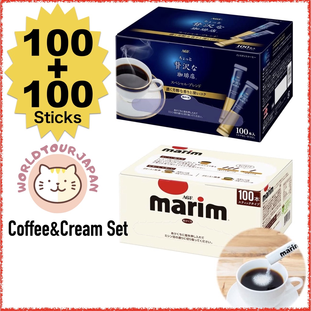 AGF Luxury Coffee Shop Special Blend 100 sticks + Marim Creaming Powder ...
