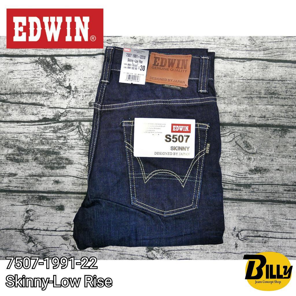 EDWIN Brand Men's Skinny Fits Low Rise Jeans (7507-1991) | Shopee ...