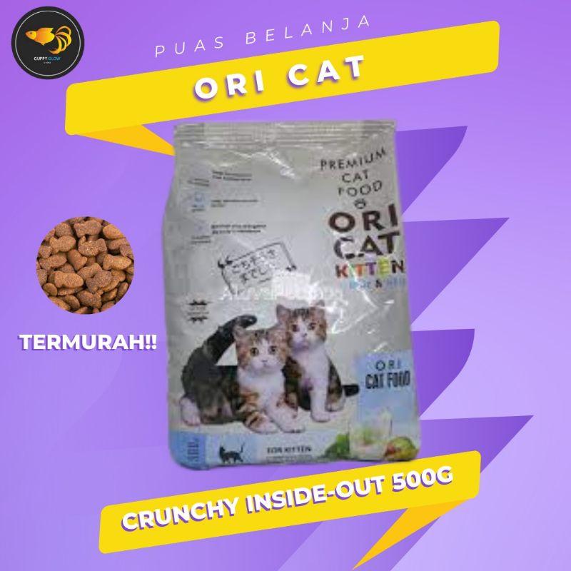 Ori CAT Crunchy inside-out 500g | Shopee Philippines