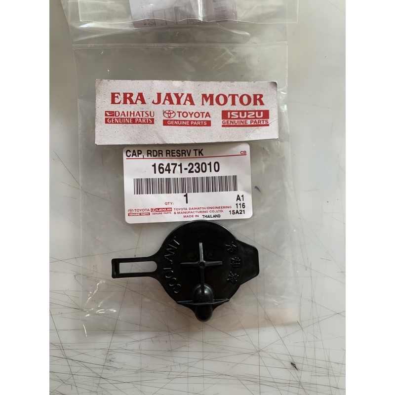 Original vios radiator Tube Cap | Shopee Philippines
