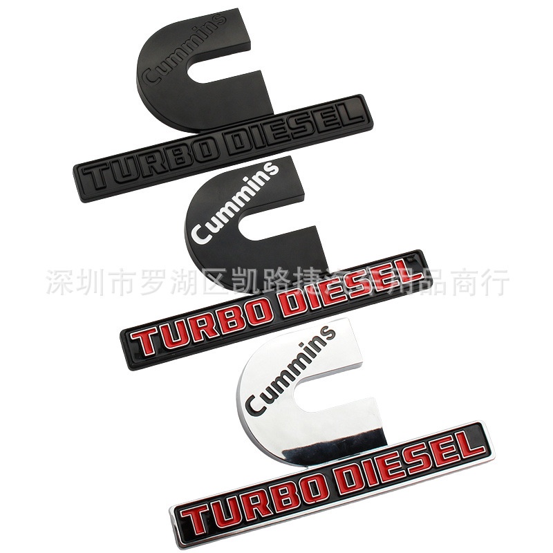 CUMMINS TURBO DIESEL Car Sticker Suitable For Dodge Side Label Door ...
