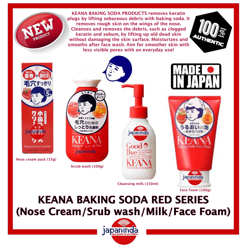 KEANA Baking Soda Red Series (Mask/Scrub wash/Milk/Face Foam) Made in ...