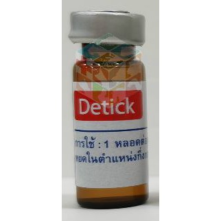 DETICK RED / DETICK PLUS BLUE / ALPROCIDE Spot On 1cc & 2cc Anti Tick ...