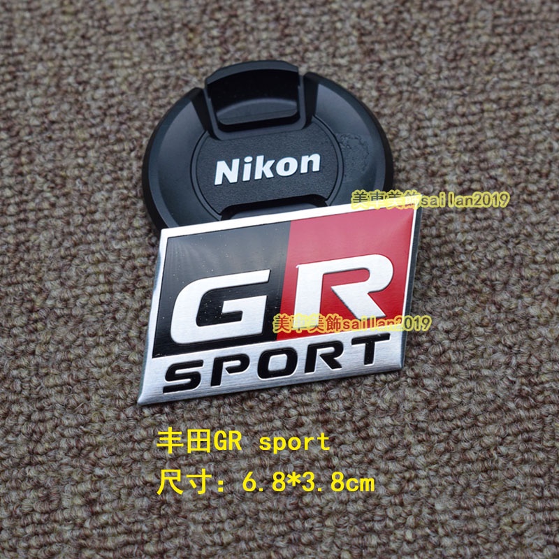 Suitable for Toyota GR Car Sticker Gazoo Racing Metal Car Logo GR SPORT ...