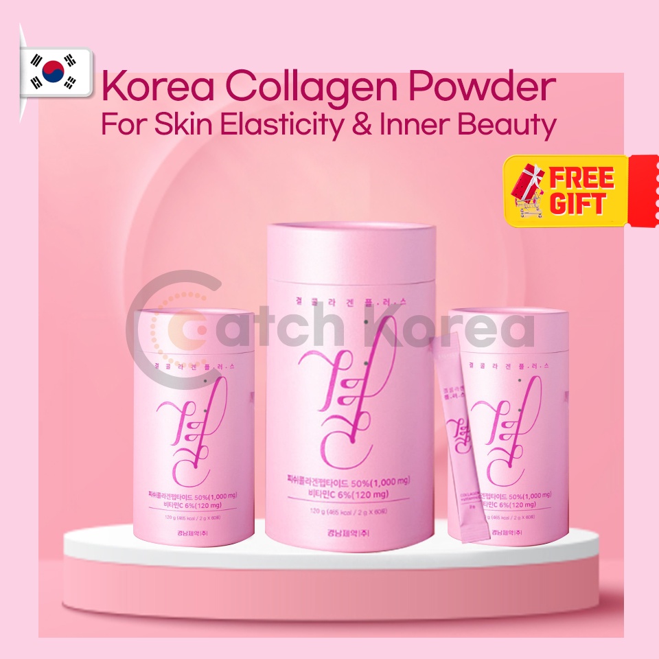 [Korea] Lemona Gyeol Collagen Plus 60 Sticks / Vitamin C / Fish ...