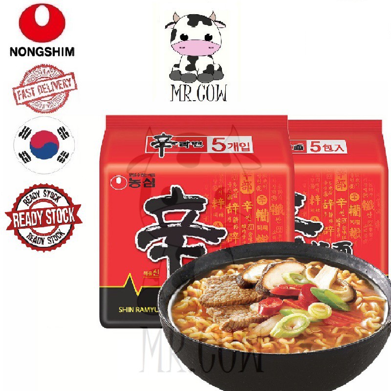 EXP: 06/2025 Korea NongShim Ramyun Ramen 韩国进口农心 辛拉面 | Shopee Philippines