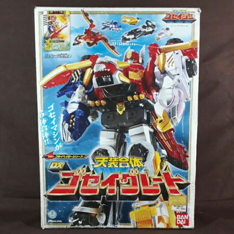 Megazord Dx Sentai Megaforce Goseiger Great Japan Power Rangers ...